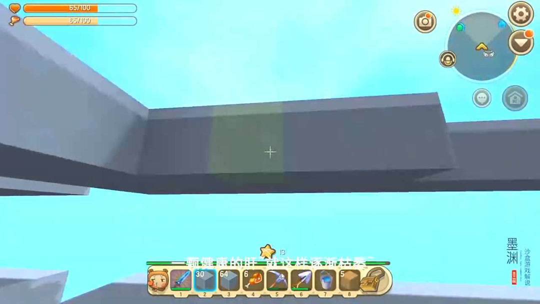 迷你世界:我把刷怪塔的主体建好了,只待通电就能刷怪