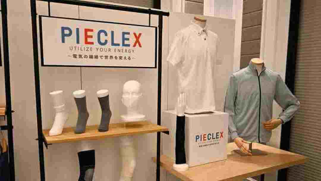 日本研发出抗菌纤维:穿衣服运动产生微量电力,能消灭细菌
