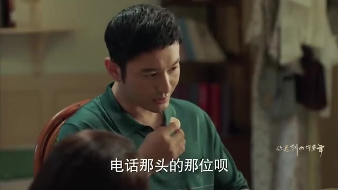 情场高手殷桃撩黄晓明,晓明都打翻了醋坛子