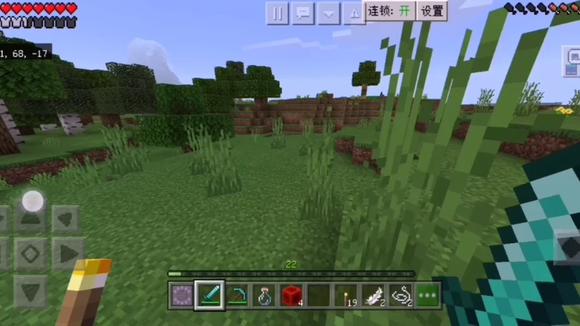 我的世界无尽生存第13集,地狱门出事