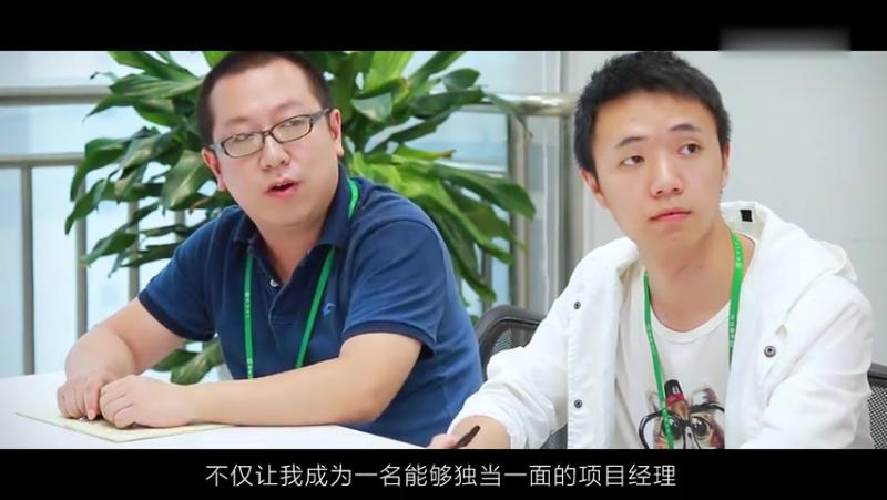 重庆信科通信工程有限公司校园招聘宣传视频