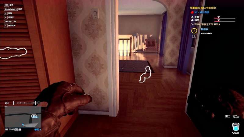 小偷模拟器10:新技能,拆卸珠宝的行家,以后就靠珠宝生活了!