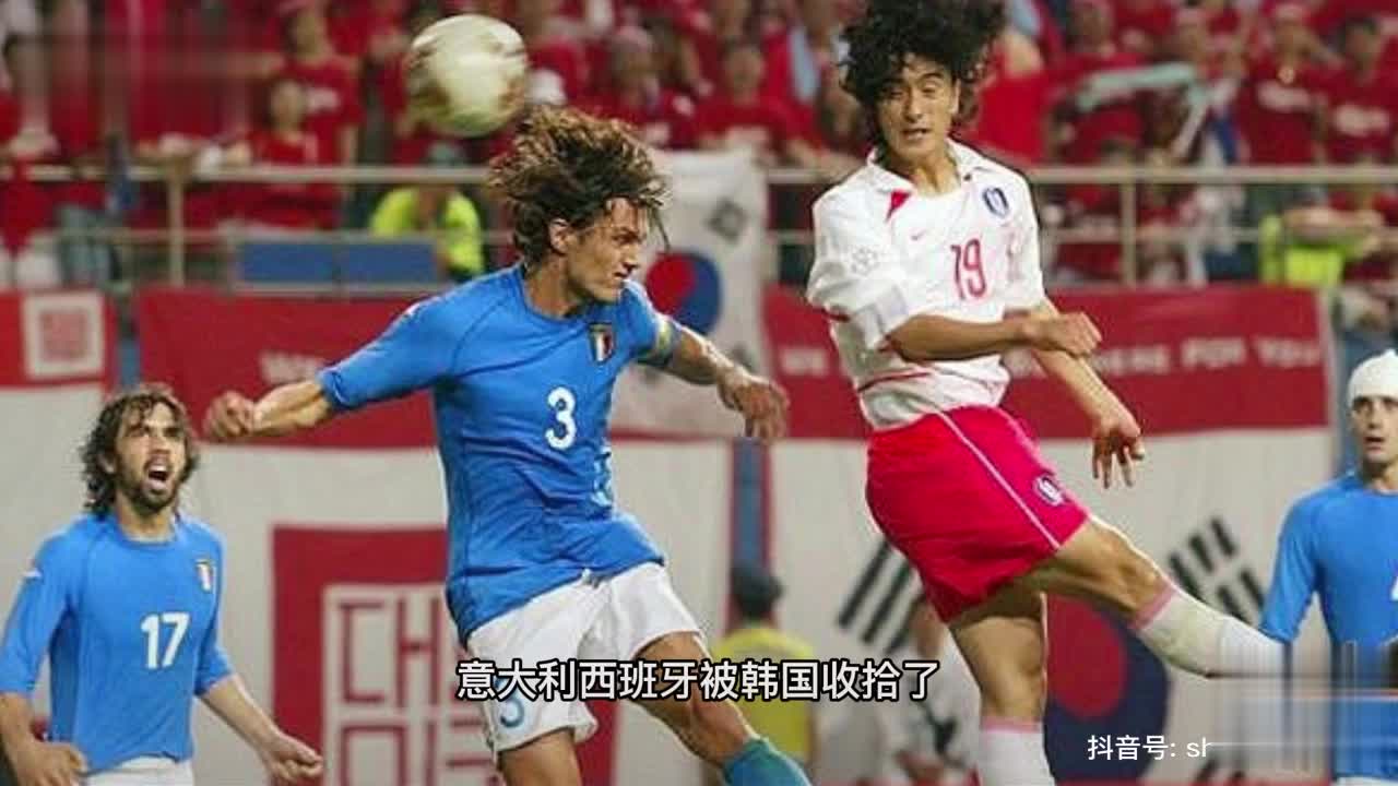 经典世界杯之2002决赛巴西VS德国 世界杯 卡恩 德国 巴西