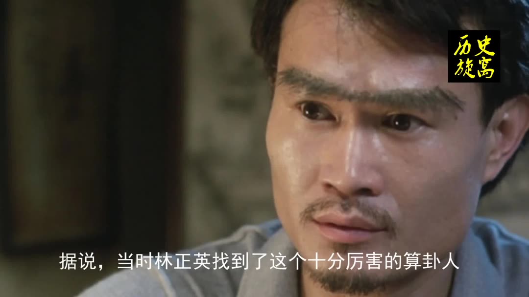 林正英拍鬼片碰到灵异事件, 为保平安几次改名, 最终还是英年早逝