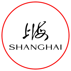 上海SHANGHAI上广手表专卖店 