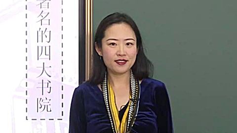 上海市中小学网络教学课程 第20200616集 八年级 艺术:文化景观设计...