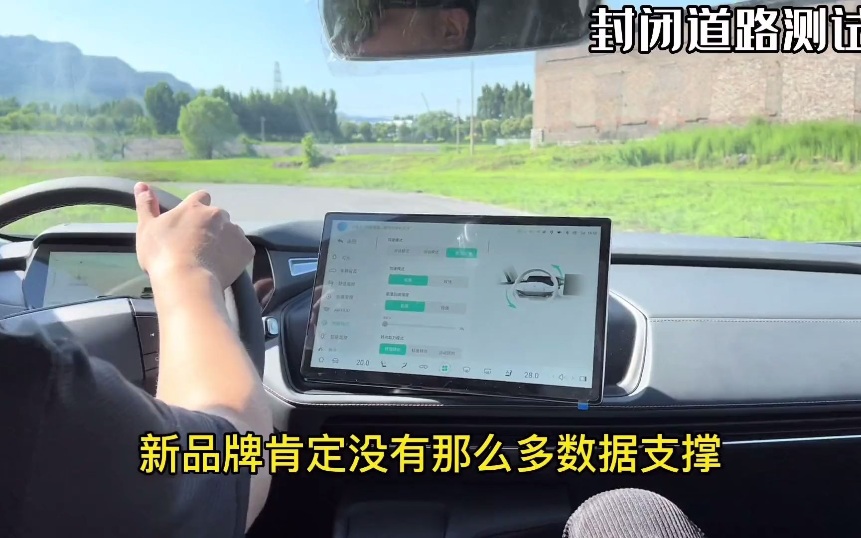 今晚公布售价,估计第一批车主会有优惠,但是第一批很可能是要做小...