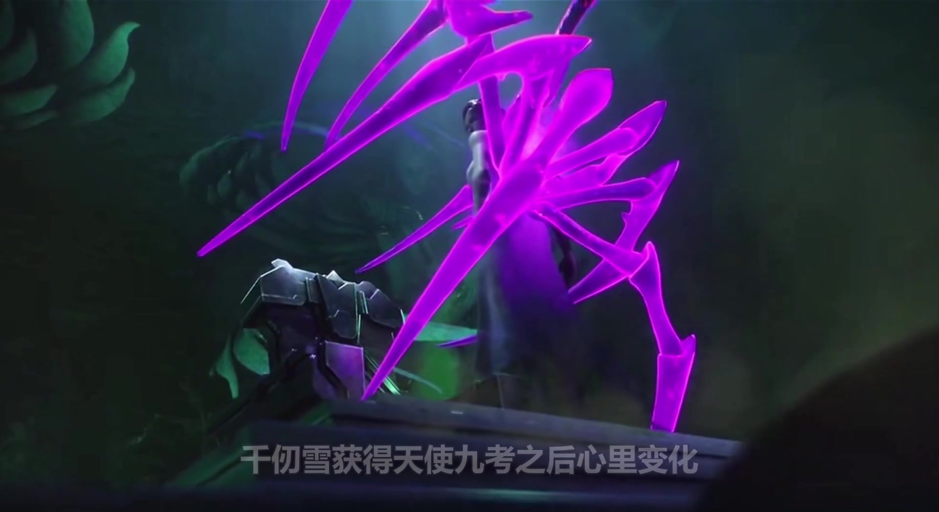 斗罗大陆:罗刹比比东变身蜘蛛怪,千寻疾密室玷污事件...