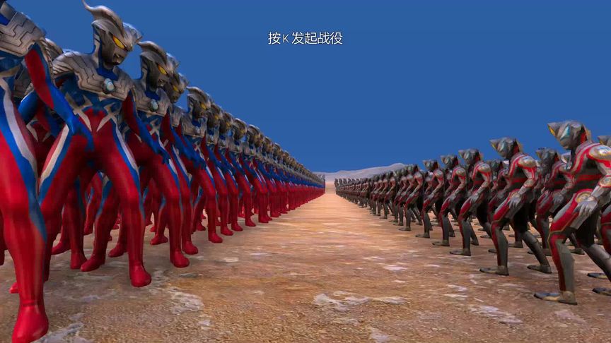 史诗战争模拟器:3000个赛罗对战三千个捷德奥特曼终极形态