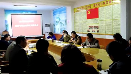 精神文明创建会议 会议小结