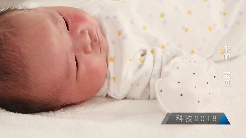 刚出生的宝宝怎么护理?准爸妈必备!