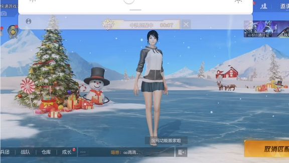 荒野行动挑战系列01