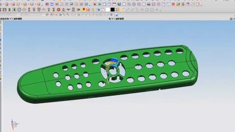 模具设计摇控器上盖产品分模