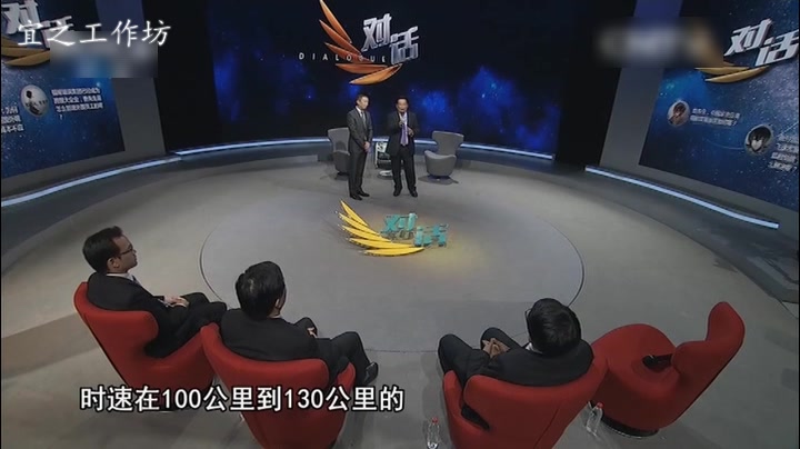 福耀生产的高端汽车玻璃价格到底有多高?曹德旺:普通玻璃的10倍