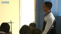 课堂实录视频20150619_05