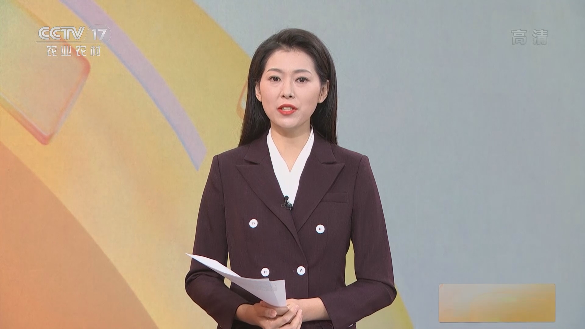 [中国三农报道]到2025年 全国高中阶段毛入学率将达92%以上