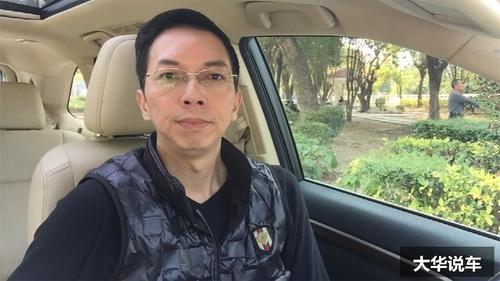 丰田皇冠SUV会不会来