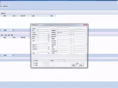 用友U8v10.1: 付款单据业务处理-教案链接视频