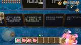 迷你世界解密EP66-画框跑酷?我真没试过