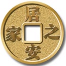 居安之家防盗指纹锁 
