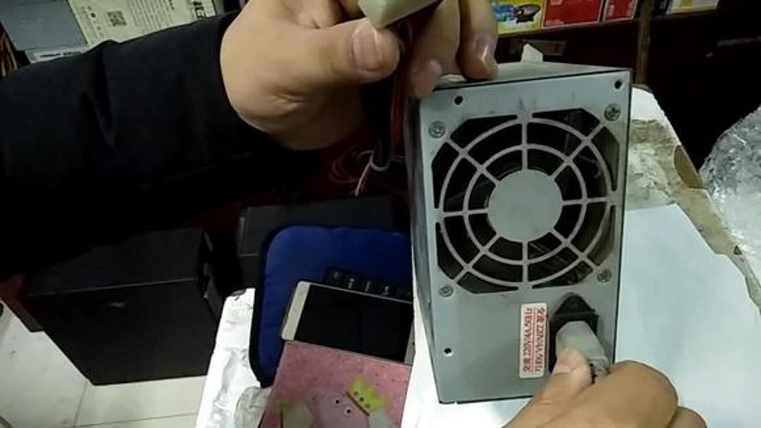 电脑电源好坏,快速判断,现场电脑维修9