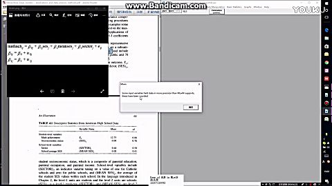 MLwiN建立分层线性模型(HLM)操作演示