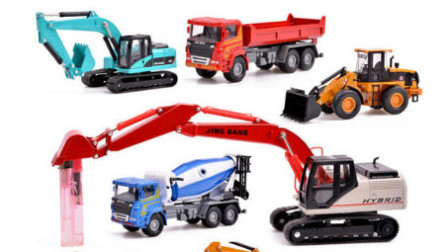 汽车总动员动画片中文版 装载卡车4[20-30关】