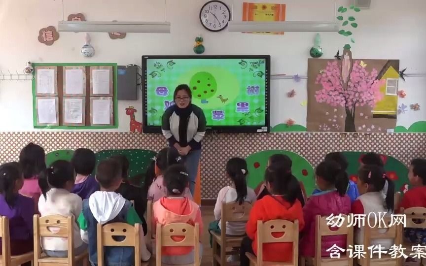 中班有趣的公开课!中班语言《母鸡和苹果树》含PPT课件教案幼儿园...