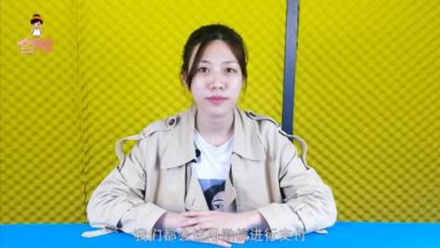 微信支付不把这两个功能关掉,你的钱存在很大风险!