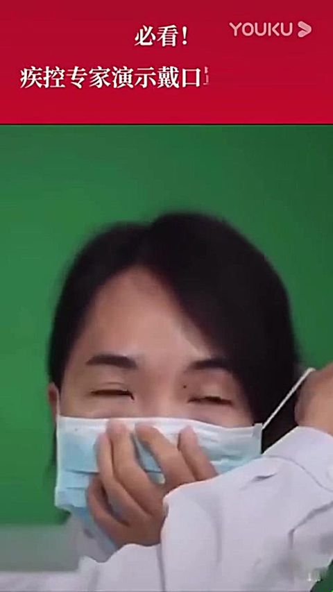 我在正确戴口罩方法截取了一段小视频