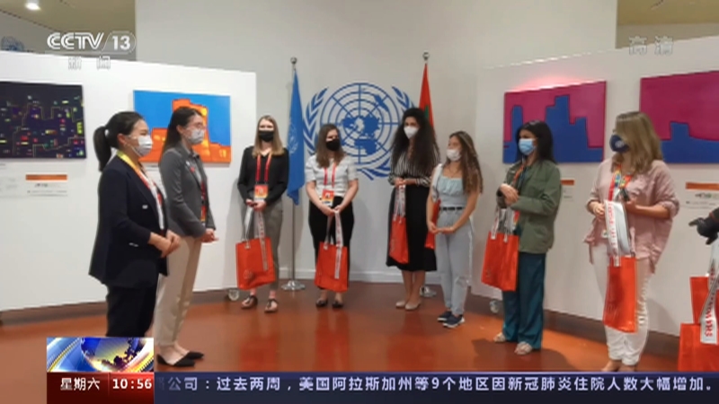 [新闻直播间]阿联酋 迪拜世博会上的世博会博物馆展馆 传承上海世博...