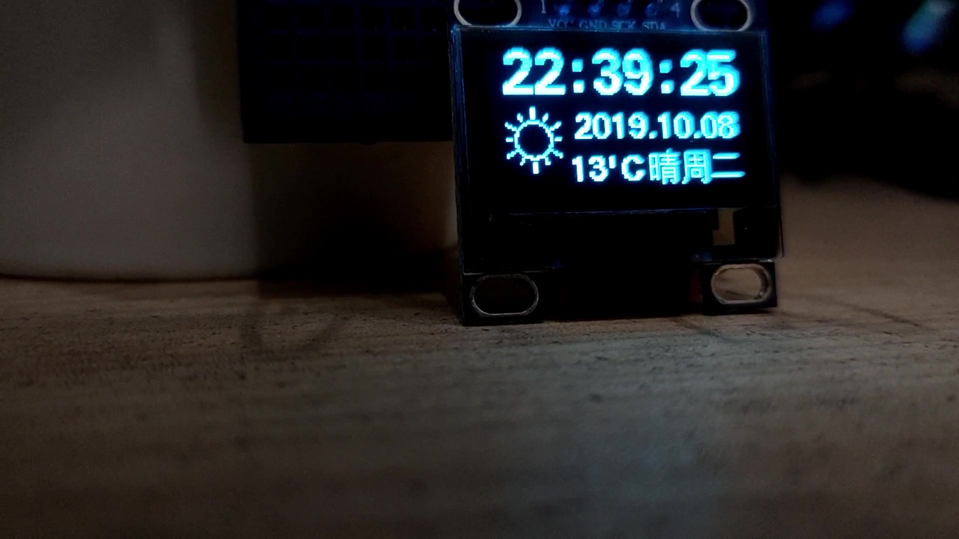 【开源】esp8266迷你气象站 创意时钟