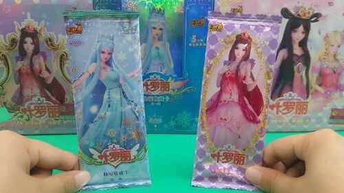 买了两款叶罗丽卡片哦,看看哪个好一点