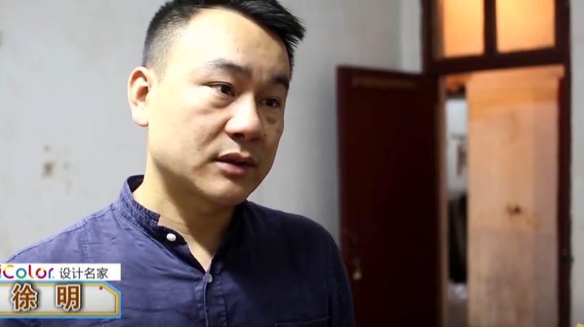 房型与图纸完全不同,抗震结构完全没有,设计师很是...