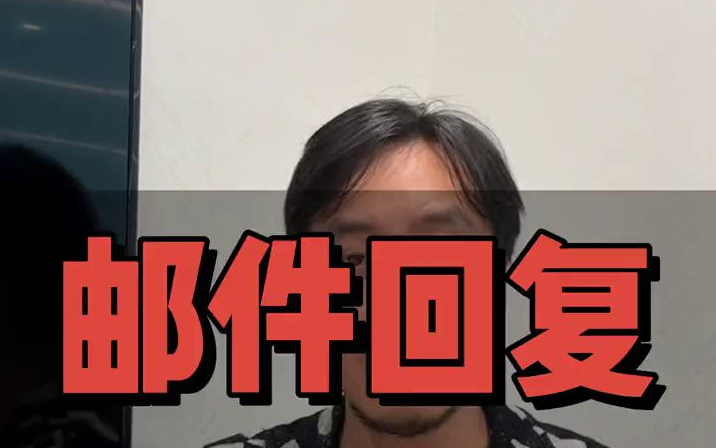 【外贸】确认客户订单的外贸邮件