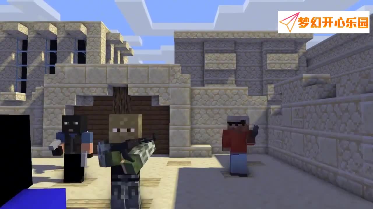 我的世界动画: CS挑战!