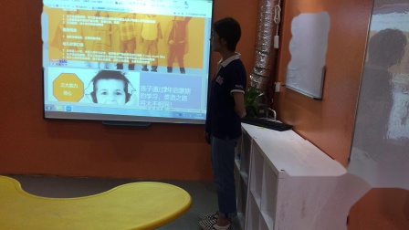 LL教学目标解析 -熊磊