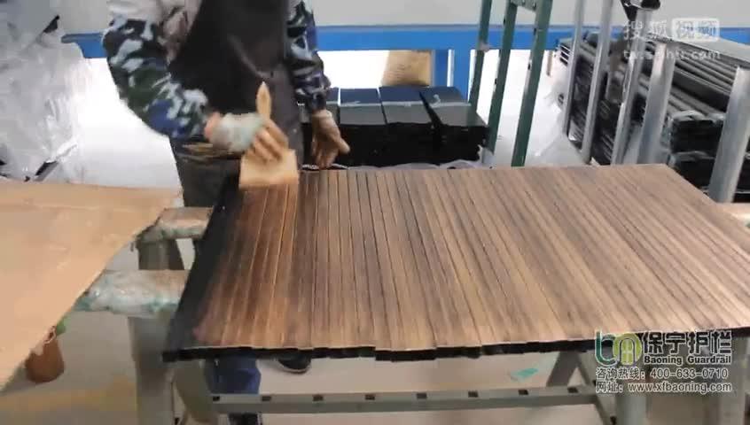 氟碳漆阳台护栏手工工艺操作流程视频演示!