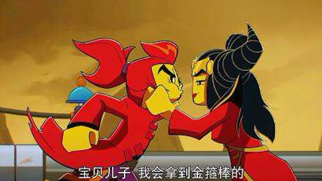 动画片悟空小侠:铁扇公主想办法去拿金箍棒
