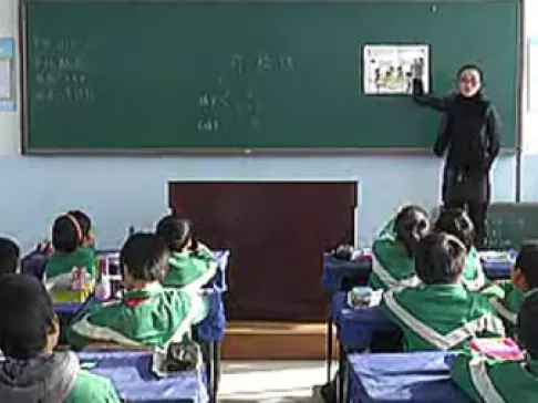 【李颖哲】《可能性》(小学数学课堂教学研讨优质课教学实录视频)