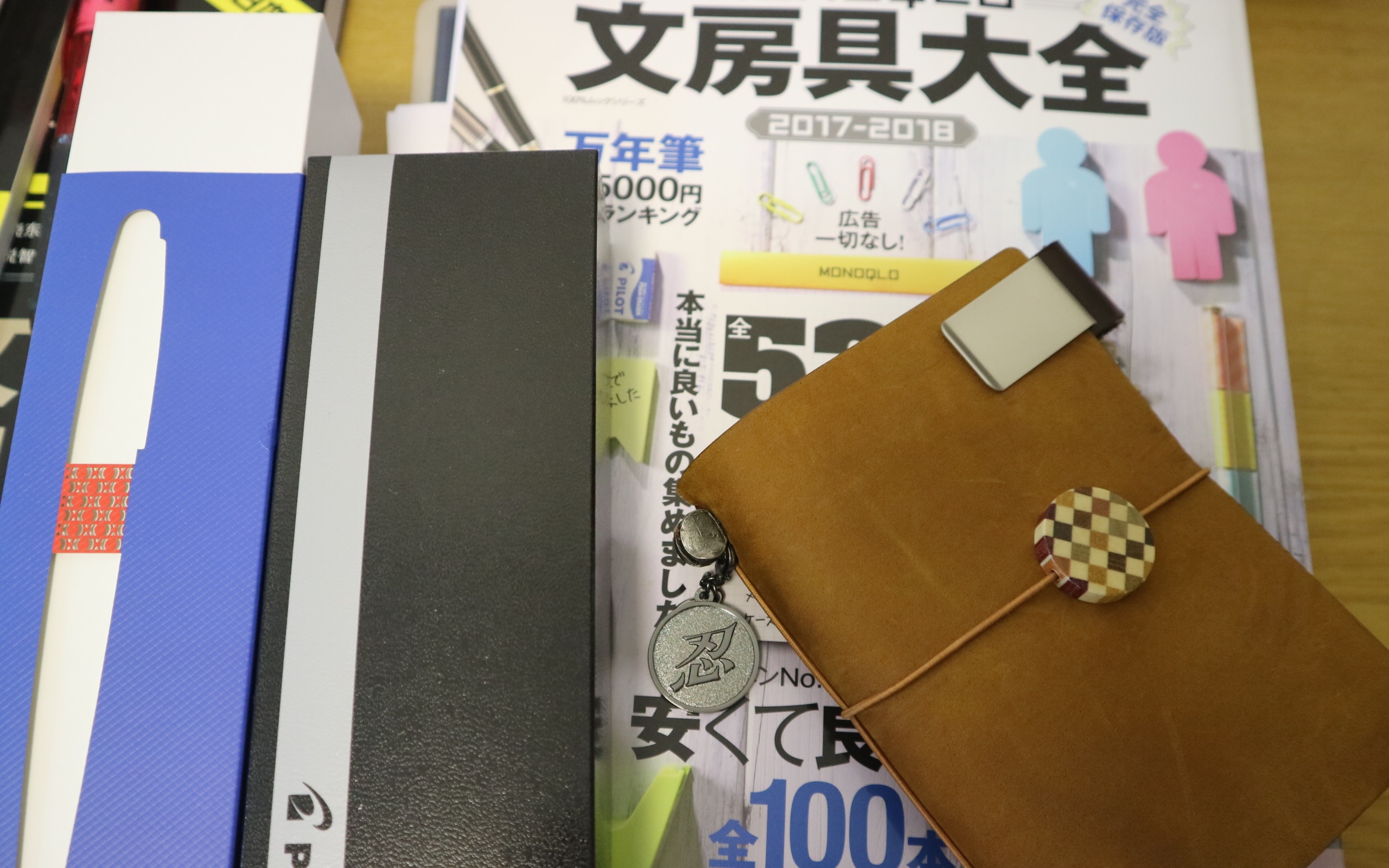 7月新收到的钢笔分享