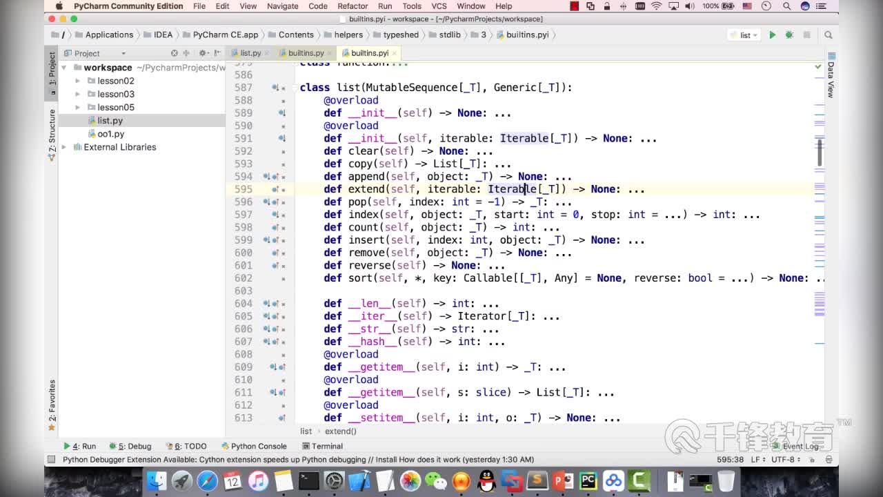 千锋python3编程基础视频教程-第四节