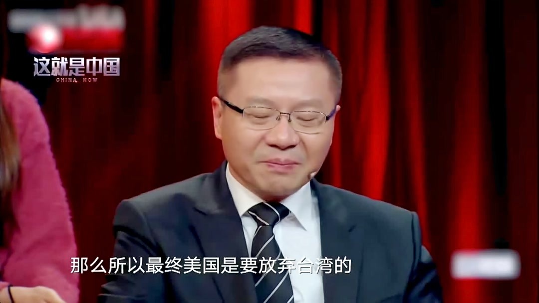 “台湾如果丢掉,中国将永无宁日!”郑强爱国演讲!一针见血!