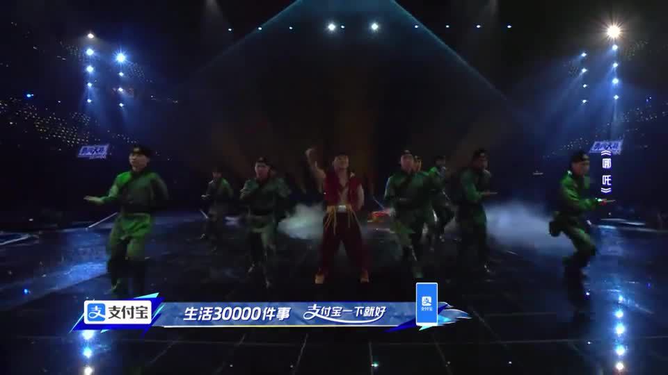 这就是街舞:杨凯又一次超越了自己,在街舞中融入了新的元素