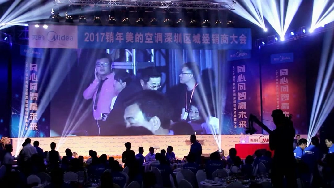 深圳最好的婚礼主持人王殿民开场白加演出