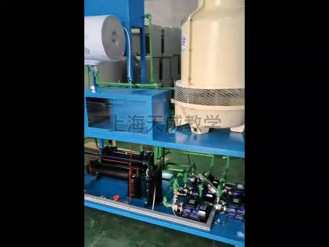 TW-J520中央空调实训考核装置 中央空调实验室平台 天威教学设备