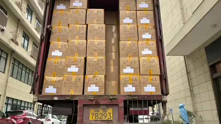 2021继续开门红,希望2021依然是稳稳的幸福的一年!#出货了