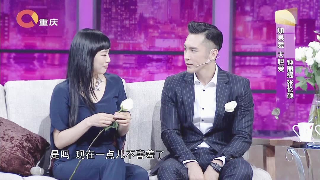 钟丽缇女儿喜欢张伦硕,还经常出去游玩,张伦硕:孩子是净化器!