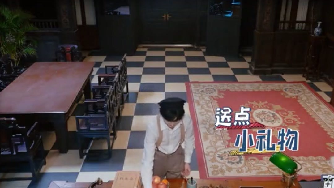 【萌探探探案】宋亚轩的特别礼物,偷偷塞进口袋生怕别人看见