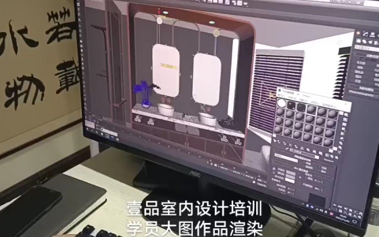 平顶山室内设计培训班,室内设计培训课程,家装设计师训练营,cad施工...